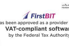 FirstBIT Accounting Software Achieves the UAE Federal Tax Authority ...