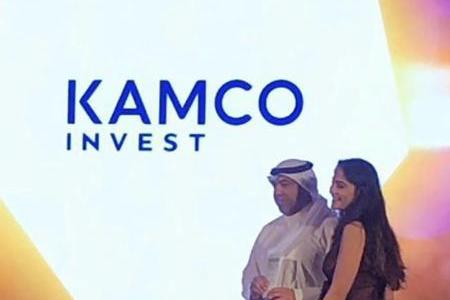 Kamco Invest: Kamco Premier Market Index Fund wins Best Kuwait Equity Fund