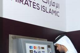 Emirates Islamic unveils next generation ATMs in the UAE
