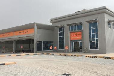 Qatar Fuel (WOQOD) Opens New (FAHES) Vehicle Inspection in Al-Shahaniya