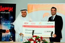 GCC's Change Initiative Program 'New Beginnings' Concludes to ...