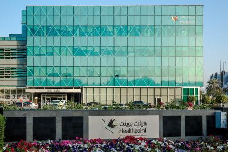 Mubadala Healthcare's Healthpoint launches integrated information ...