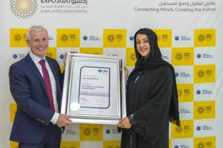 Expo 2020 Dubai becomes first World Expo in history and second ever ...