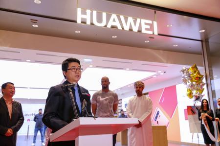 HUAWEI inaugurates its largest experience store in Oman at City Centre ...