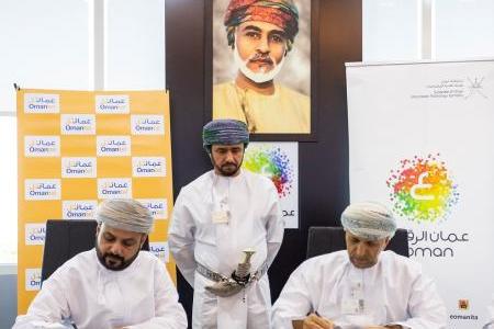 ITA ties up with Omantel to implement Smart City pilot project at KOM ...