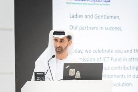 The ICT Fund honours its Strategic Partners