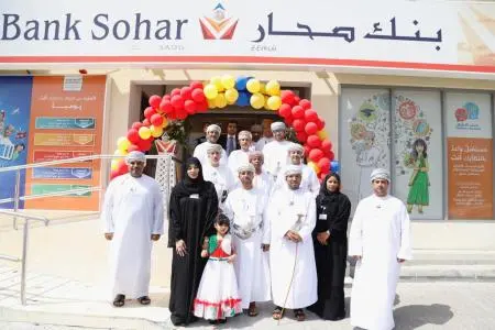 Bank Sohar Officially Inaugurates its Khasab Branch