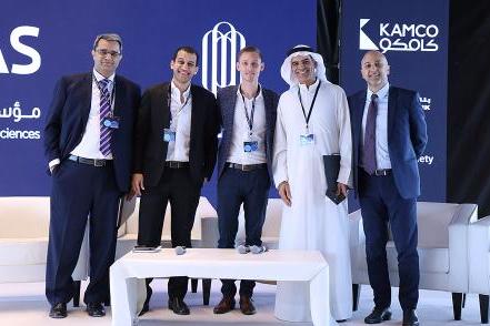 KAMCO sponsors the first East Chain Open Hub Conference in Kuwait