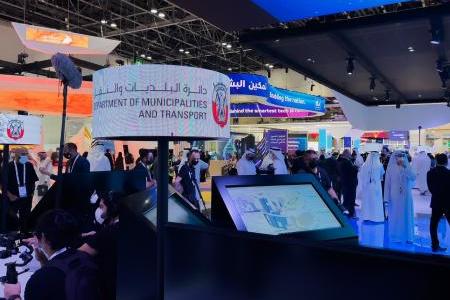 The ITC in the Emirate of Abu Dhabi showcases its most prominent ...