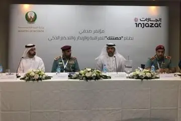 Ministry of Interior & Injazat Data Systems unveil 'Hassantuk' UAE ...