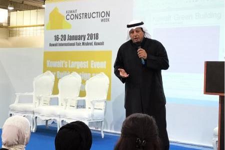 Kuwait Green Building Council partners with Kuwait Construction Week to ...