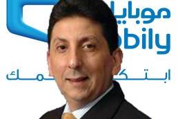 Mobily completed its executive team through appointing CEO and CFO