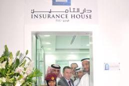 Insurance House Opens New Branch in Mahwi