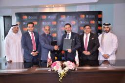 Mastercard and Doha Bank Drive Inclusion with Payroll Solution