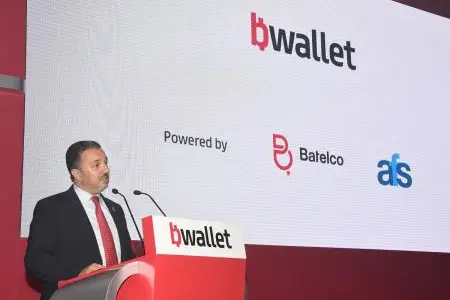 Bahrain's Batelco and Arab Financial Services partner to launch bWallet ...