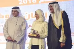 Al Roudhan: protection of user privacy is a joint responsibility in ...