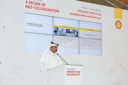 Qatar Shell center collaborates with industry and universities to ...