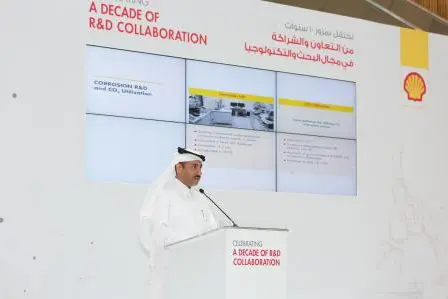 Qatar Shell center collaborates with industry and universities to ...