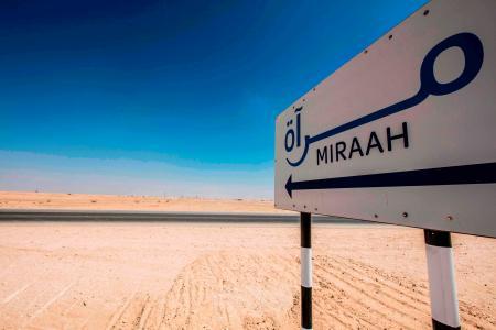 Oman's Miraah Solar plant delivers first steam to Amal West oilfield