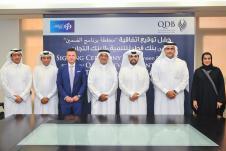 Commercial Bank and QDB sign New Al Dhameen Program Agreement