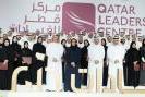 Qatar Leadership Centre Honors 102 Qatari Professionals for Completing Its National Leadership ...