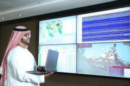 ADM completes revamping seismic control system, constructs network of ...