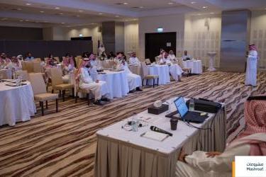 Over 500 attend a Saudi Mashroat Forum aimed at developing the ...