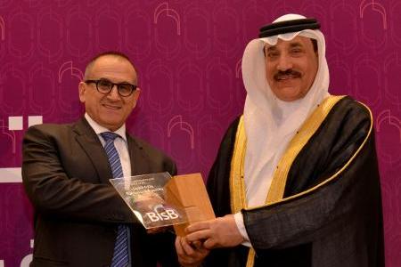 Bahrain Islamic Bank (BisB) celebrates its First Graduating Class of ...