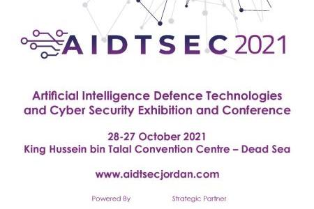 "أبوغزاله العالمية" شريك استراتيجي في معرض ومؤتمر " AIDTSEC 2021"