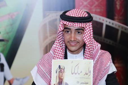 'Born a King' star Abdullah Ali: Education is crucial to becoming a ...
