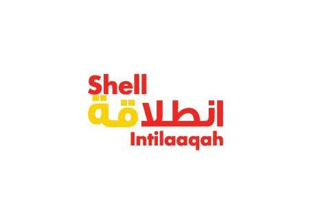 Shell Intilaaqah sponsors Ibdaat Omaniya Exhibition 5