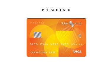 Sohar International new Visa prepaid card