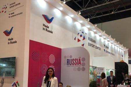 Russian cosmetics manufacturers make their debut at Beautyworld Middle ...