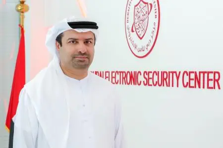 Dubai Electronic Security Center partners with region's largest ...