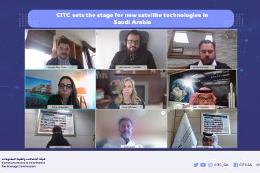 CITC sets stage for new satellite technologies in Saudi Arabia