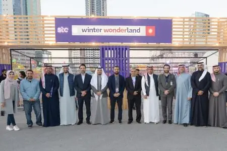 stc Bahrain launches Winter Wonderland with the Kingdom's biggest ...