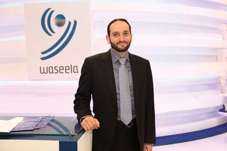 Waseela announces record-level In-Building Solutions project milestone ...