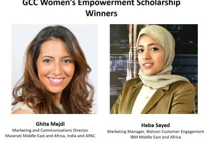 Michigan Ross announces winners of its GCC Women's Empowerment Scholarship