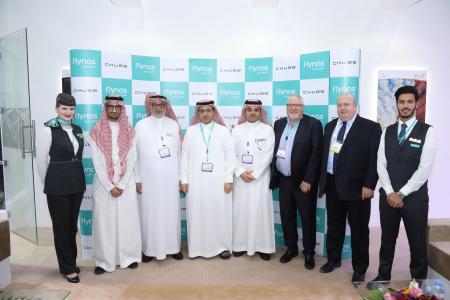 flynas, the first airline in Saudi Arabia to offer travel insurance in ...